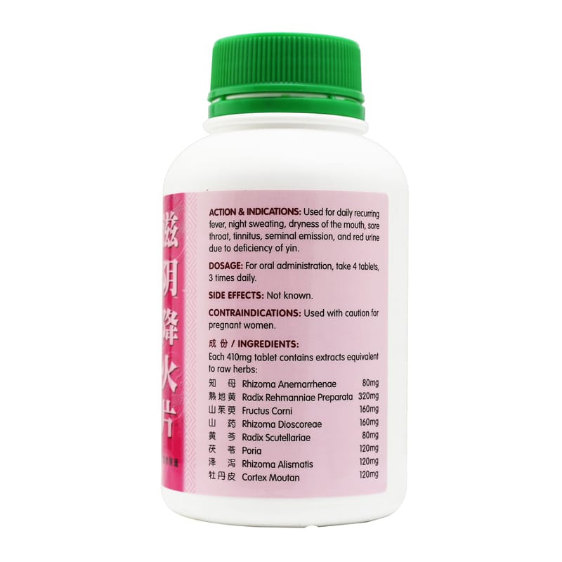 Nature's Green Eight Flavor Rehmannia Tablets 500s - TONG JUM CHEW Pte. Ltd