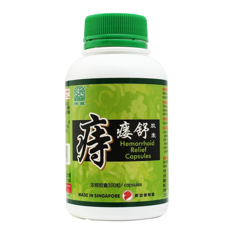 Nature's Green Hemorrhoid Relief Capsules 300s - TONG JUM CHEW Pte. Ltd
