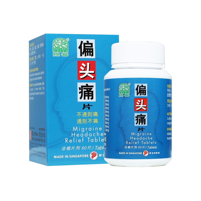 Nature's Green Migraine Headache Relief Tablets 60s - TONG JUM CHEW Pte ...