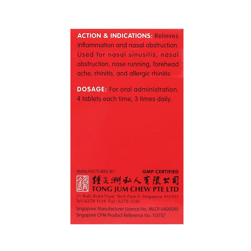 Nature's Green Nasal Obstruction Tablets 60s - TONG JUM CHEW Pte. Ltd