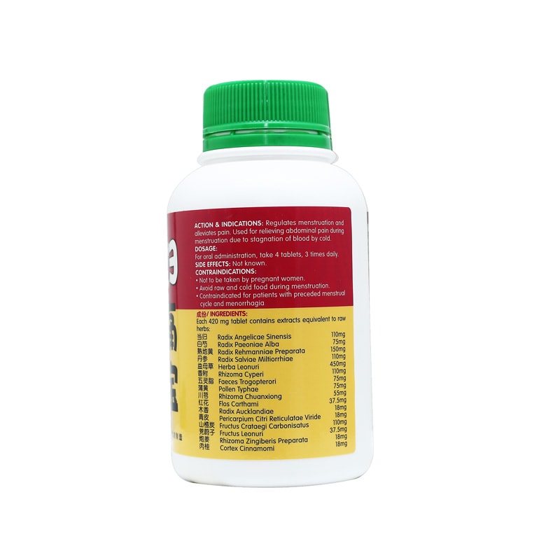 Nature's Green Women's Pain Relieving Tablets 500s - TONG JUM CHEW Pte. Ltd