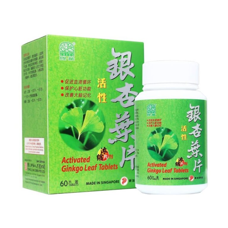 Nature's Green Activated Ginkgo Leaf Tablets 60s - TONG JUM CHEW Pte. Ltd