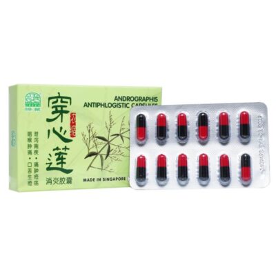 Nature’s Green Andrographis Antiphlogistic Capsules 24s