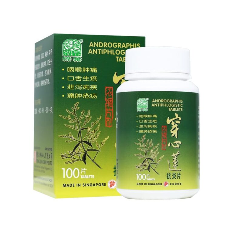 Nature's Green Cow-Bezoar Sores Relieving Tablets (New Formula) 500s