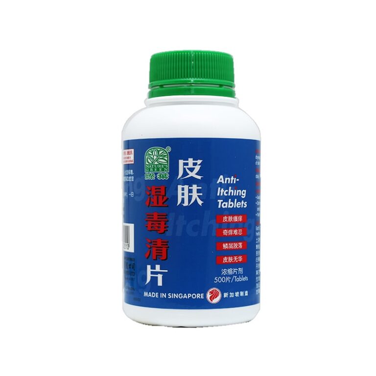 Nature's Green Anti-Itching Tablets 500s - TONG JUM CHEW Pte. Ltd