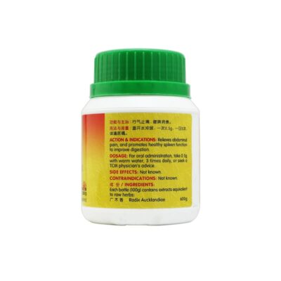 Nature's Green Aucklandia Root Granules - TONG JUM CHEW Pte. Ltd