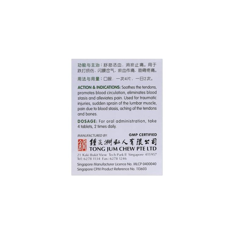 Bone & Muscle Injury Tablets 60s | Herbal Support for Sprains