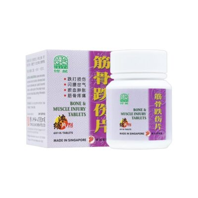 Bone & Muscle Injury Tablets 60s | Herbal Support for Sprains