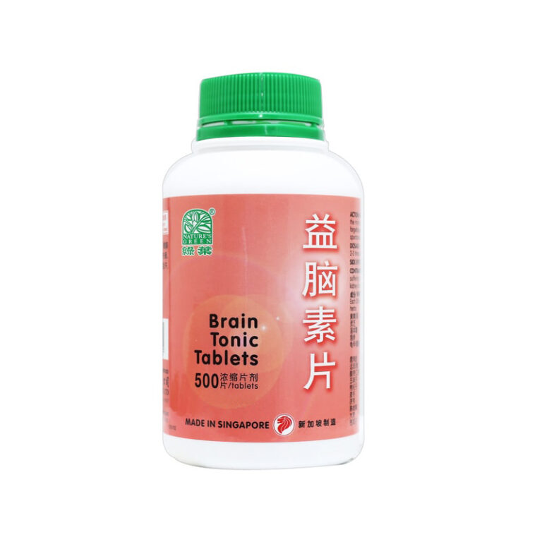 Nature's Green Brain Tonic Tablets 500s - TONG JUM CHEW Pte. Ltd