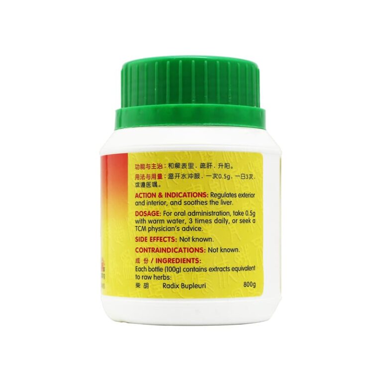 Nature's Green Bupleurum Root Granules - TONG JUM CHEW Pte. Ltd