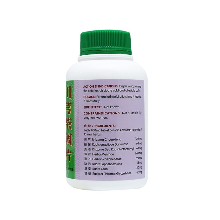Nature's Green Cnidium & Tea Tablets 500s - TONG JUM CHEW Pte. Ltd