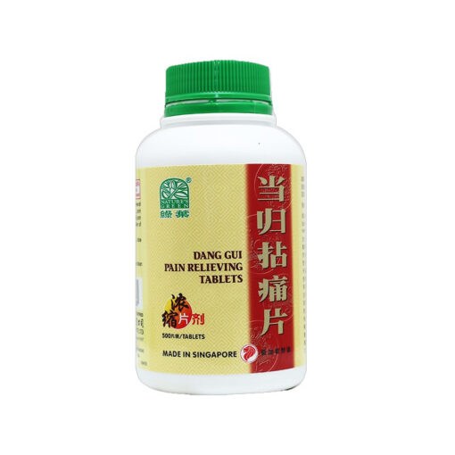 Chinese Medicine For Colds and Flu | TCM Cold Remedy | TJC