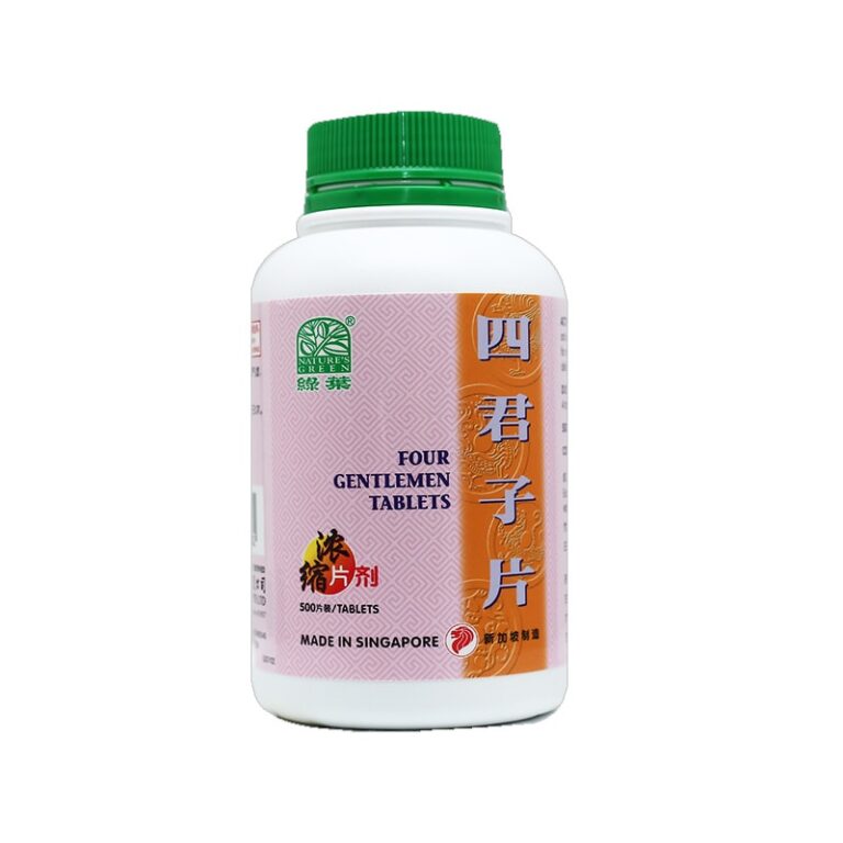 Nature's Green Four Gentlemen Tablets 500s - TONG JUM CHEW Pte. Ltd