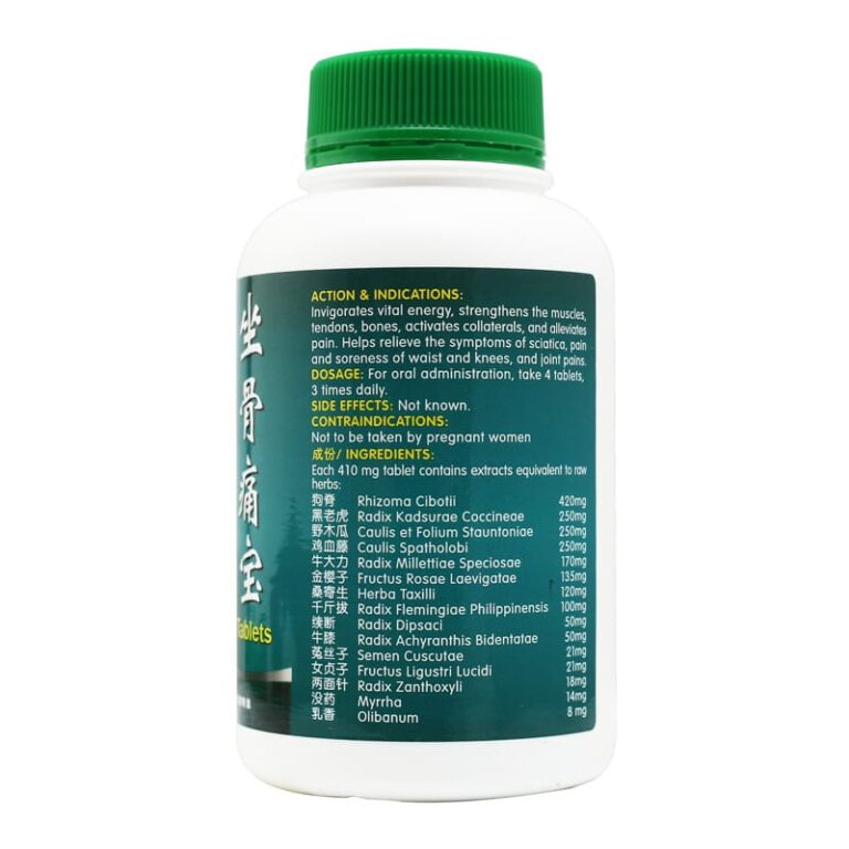 Nature's Green Hip Pain Relieving Tablets 500s - TONG JUM CHEW Pte. Ltd