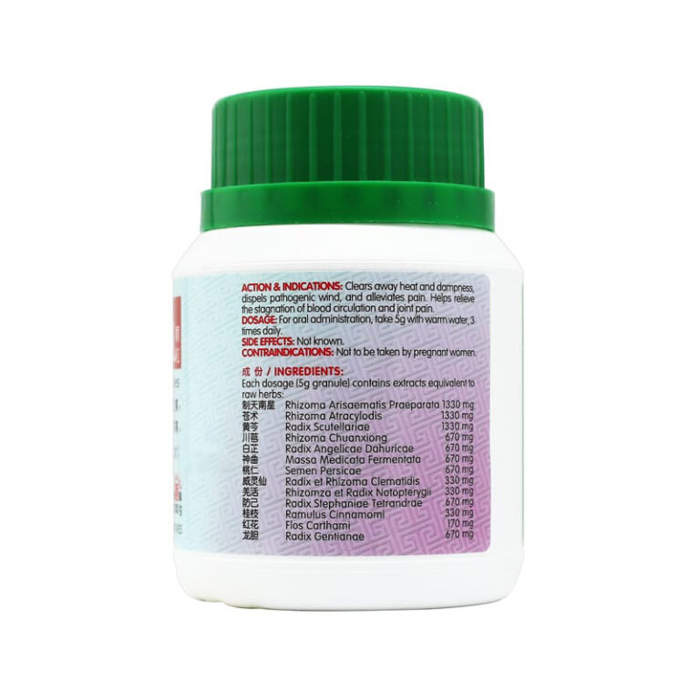 Nature's Green Joint Relief Granules 100g - TONG JUM CHEW Pte. Ltd