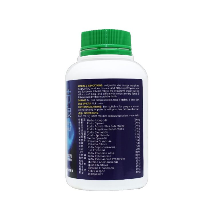 Nature's Green Joint Swelling & Pain Relief Tablets 500s - TONG JUM ...