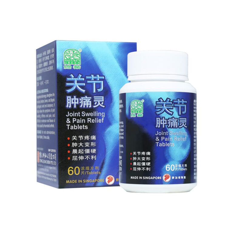Nature's Green Joint Swelling & Pain Relief Tablets 60s - TONG JUM CHEW ...