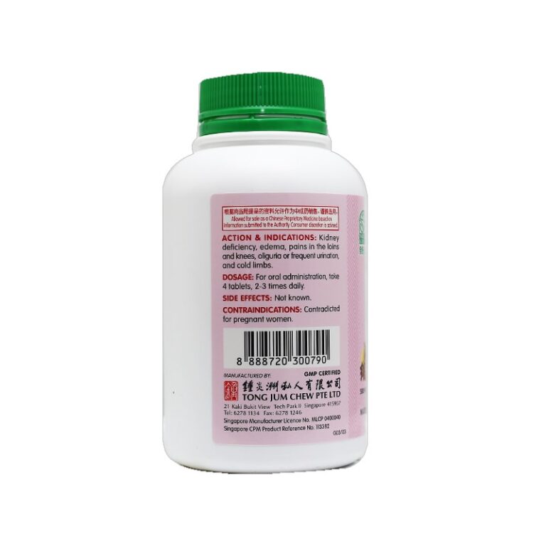 Nature's Green Kidney Tonifying Tablets 500s - TONG JUM CHEW Pte. Ltd