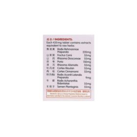Nature's Green Kidney Tonifying Tablets 60s - TONG JUM CHEW Pte. Ltd