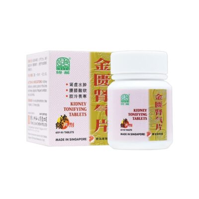 Nature's Green Kidney Tonifying Tablets 60s - TONG JUM CHEW Pte. Ltd