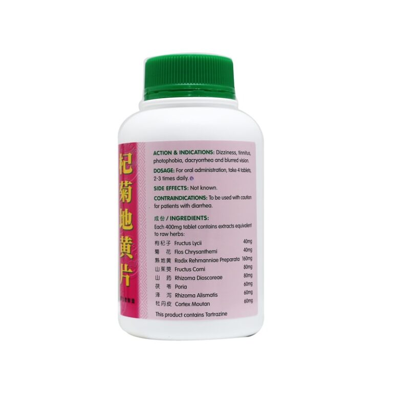 Nature's Green Lycii Chrysanthemum Tablets 500s - TONG JUM CHEW Pte. Ltd
