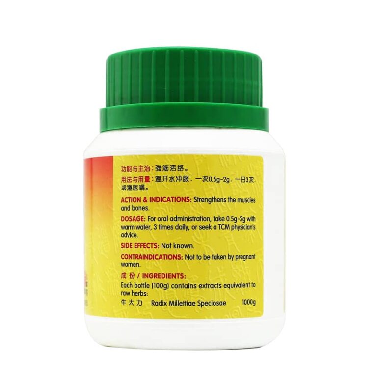Nature's Green Millettia Root Granules - TONG JUM CHEW Pte. Ltd