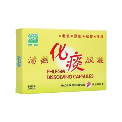 Nature's Green Phlegm Dissolving Capsules 24s - TONG JUM CHEW Pte. Ltd