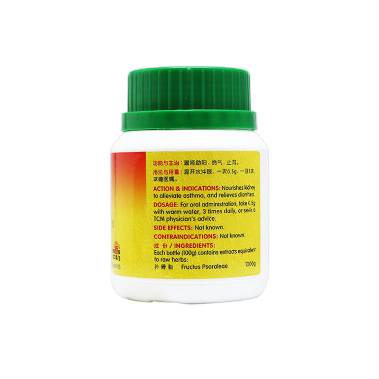 Nature's Green Psoralea Fruit Granules - TONG JUM CHEW Pte. Ltd