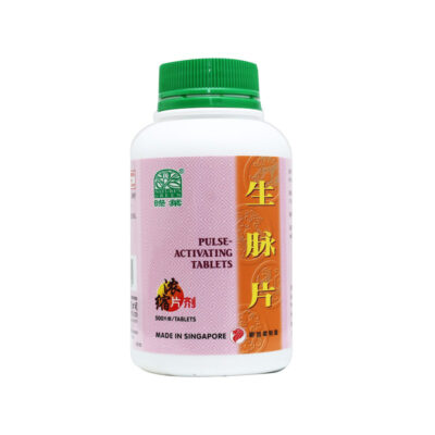 Nature's Green Pulse-Activating Tablets 500s - TONG JUM CHEW Pte. Ltd
