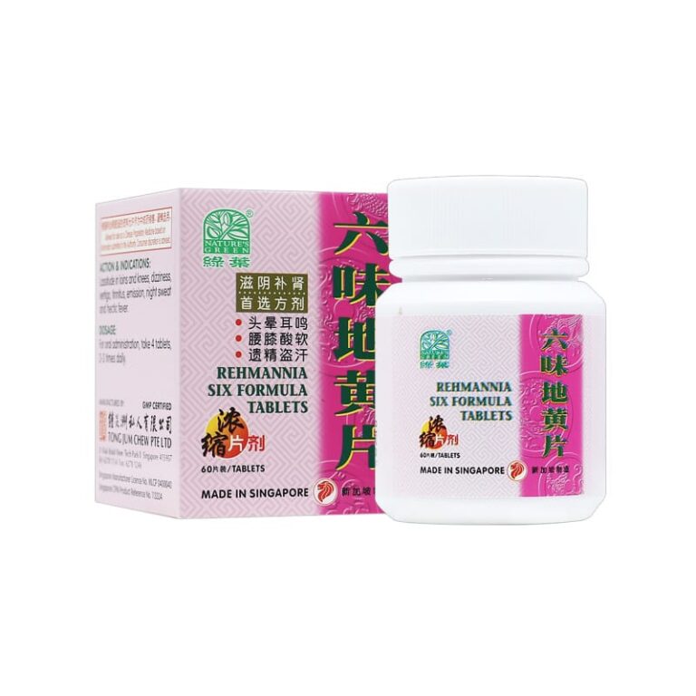 Nature's Green Rehmannia Six Formula Tablets 60s - TONG JUM CHEW Pte. Ltd