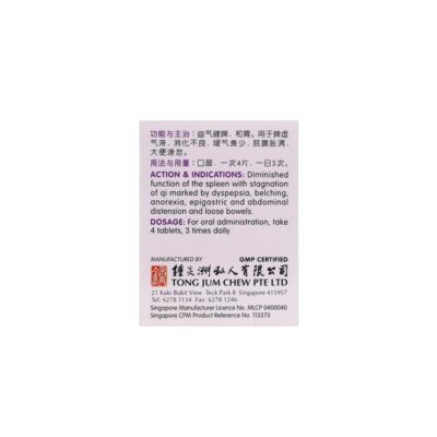 Nature's Green Six Gentlemen Plus Tablets 60s - TONG JUM CHEW Pte. Ltd