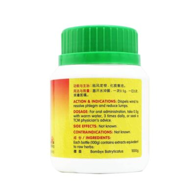 Nature's Green Stiff Silkworm Granules - TONG JUM CHEW Pte. Ltd