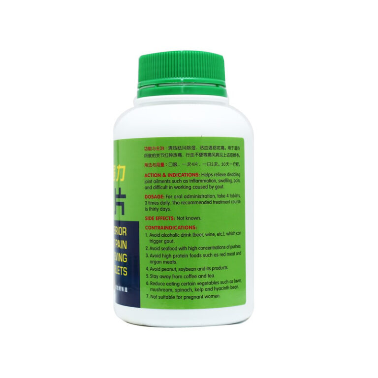 Nature's Green Superior Joint Pain Relieving Tablets 500s - TONG JUM ...