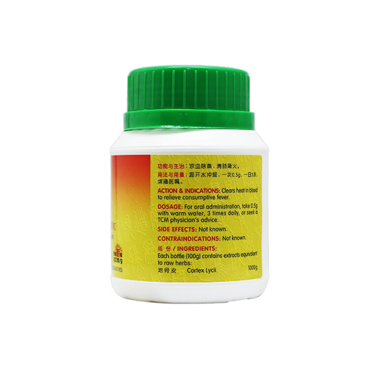 Nature's Green Wolfberry Root Bark Granules - TONG JUM CHEW Pte. Ltd