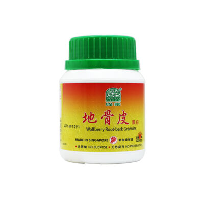 Nature's Green Wolfberry Root Bark Granules - TONG JUM CHEW Pte. Ltd
